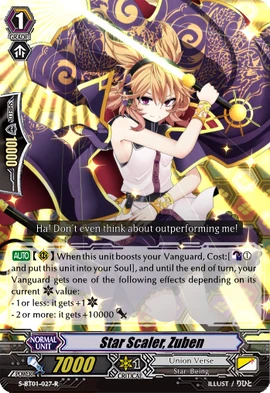 Star Scaler, Zuben | Cardfight!! Vanguard Fanon Wiki | Fandom
