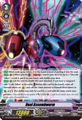Dual Assembwurm | Cardfight!! Vanguard Fanon Wiki | Fandom