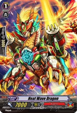Heat Wave Dragon | Cardfight!! Vanguard Fanon Wiki | Fandom