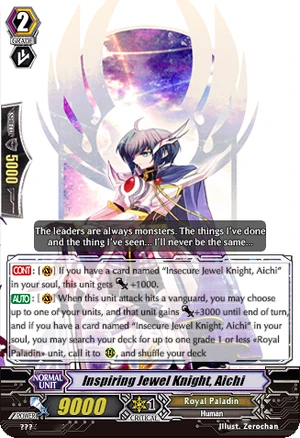 Inspiring Jewel Knight, Aichi | Cardfight!! Vanguard Fanon Wiki | Fandom