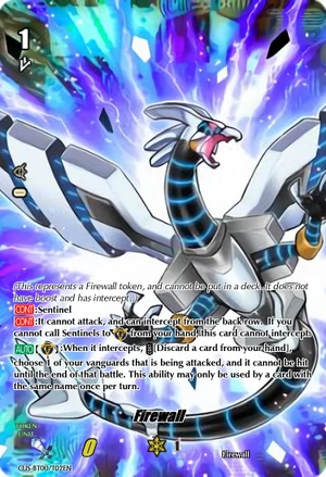 Firewall Token | Cardfight!! Vanguard Fanon Wiki | Fandom