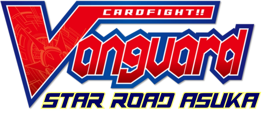 Another Vanguard: Star Road Asuka (V Series) | Cardfight!! Vanguard ...