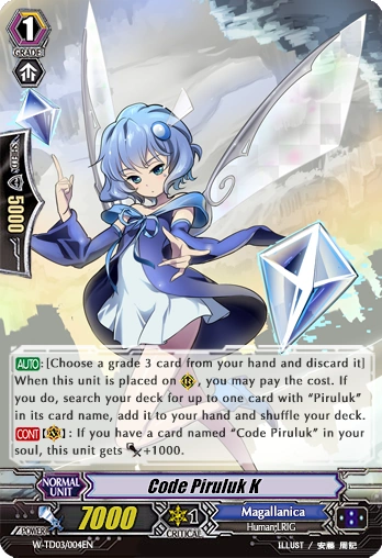 Code Piruluk K | Cardfight!! Vanguard Fanon Wiki | Fandom