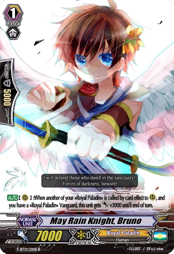 May Rain Knight, Bruno | Cardfight!! Vanguard Fanon Wiki | Fandom