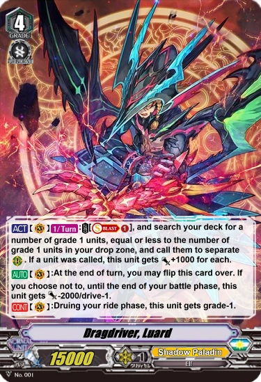 Dragdriver, Luard (V Series) | Cardfight!! Vanguard Fanon Wiki | Fandom