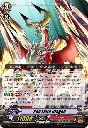 Red Flare Dragon | Cardfight!! Vanguard Fanon Wiki | Fandom