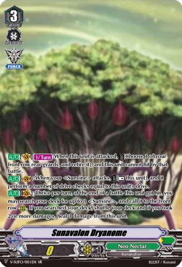 Sunavalon Dryanome | Cardfight!! Vanguard Fanon Wiki | Fandom