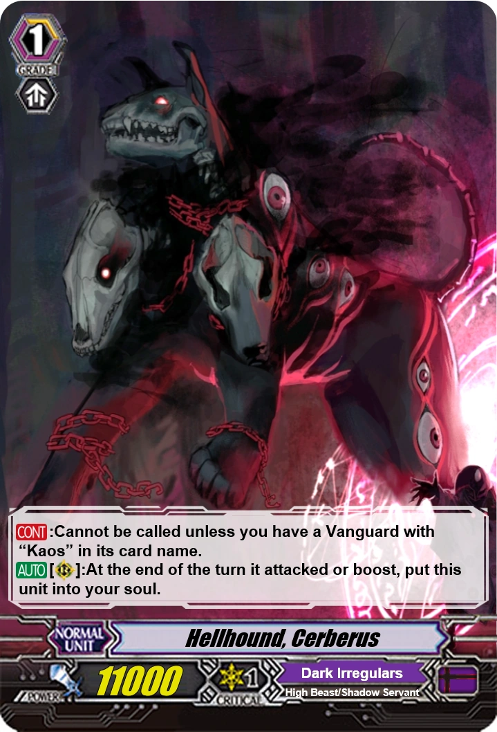Hellhound, Cerberus | Cardfight!! Vanguard Fanon Wiki | Fandom