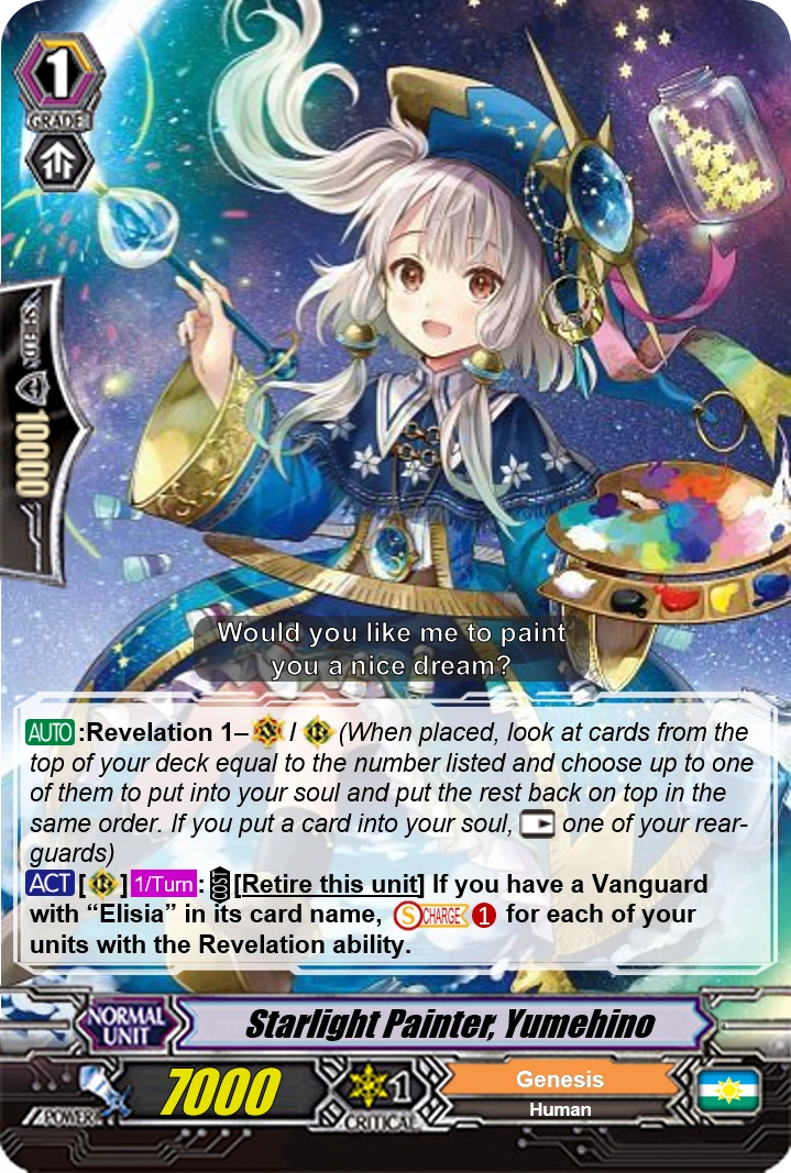 Starlight Painter, Yumehiro | Cardfight!! Vanguard Fanon Wiki | Fandom
