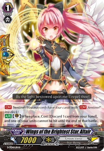 Wings of the Brightest Star, Altair | Cardfight!! Vanguard Fanon Wiki ...