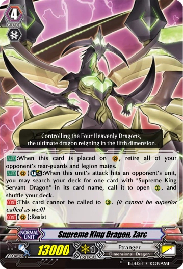 Supreme King Dragon, Zarc (XB130) | Cardfight!! Vanguard Fanon Wiki ...