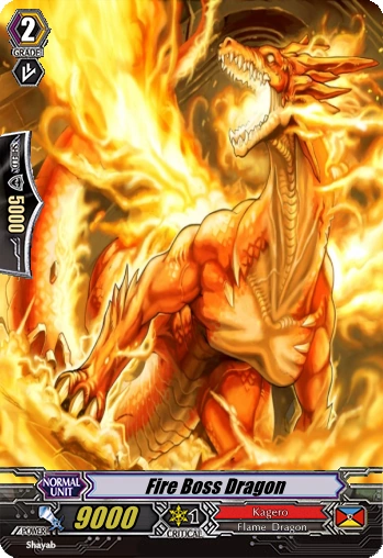 Fire Boss Dragon | Cardfight!! Vanguard Fanon Wiki | Fandom