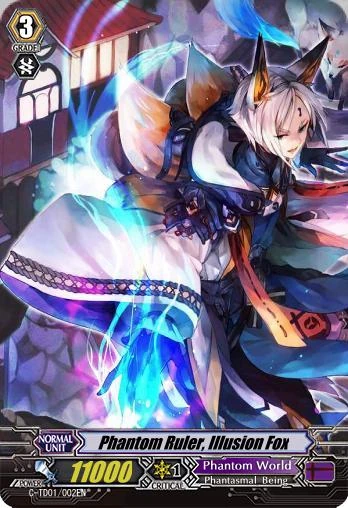 Phantom Ruler, Illusion Fox | Cardfight!! Vanguard Fanon Wiki | Fandom