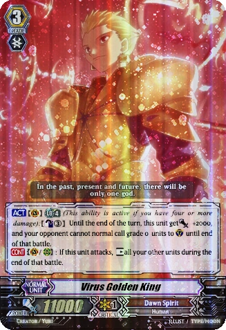 The Golden King | Cardfight!! Vanguard Fanon Wiki | Fandom