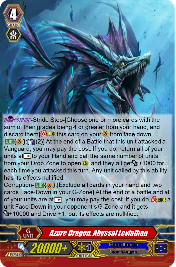 Azure Dragon, Abyssal Leviathan | Cardfight!! Vanguard Fanon Wiki | Fandom