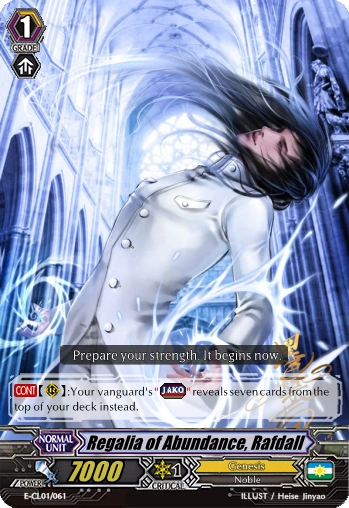 Regalia of Abundance, Rafdall | Cardfight!! Vanguard Fanon Wiki | Fandom