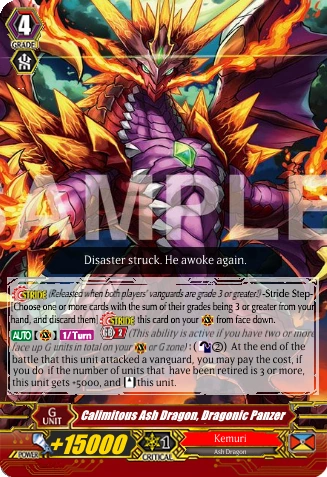 Calamitous Ash Dragon, Dragonic Panzer | Cardfight!! Vanguard Fanon ...