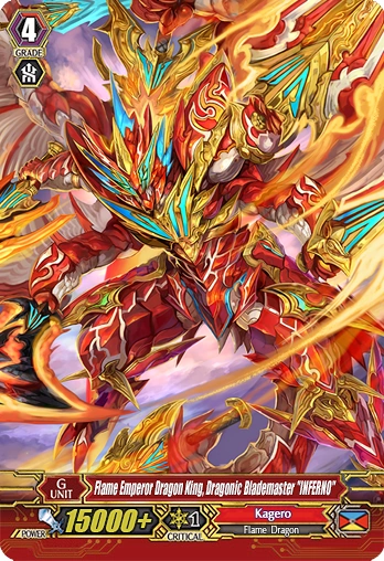 Card Gallery:Flame Emperor Dragon King, Dragonic Blademaster "INFERNO ...