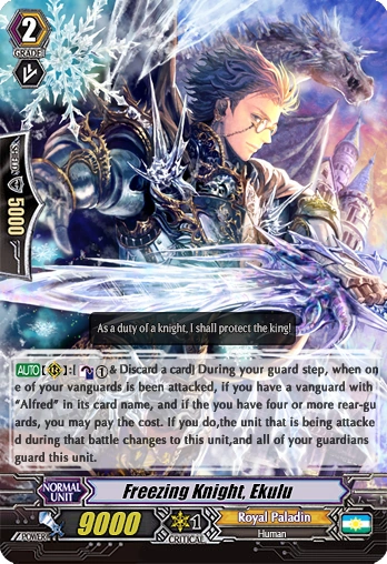 Freezing Knight, Ekulu | Cardfight!! Vanguard Fanon Wiki | Fandom