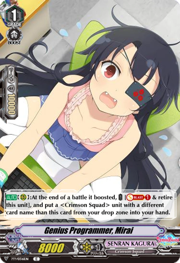 Genius Programmer, Mirai | Cardfight!! Vanguard Fanon Wiki | Fandom