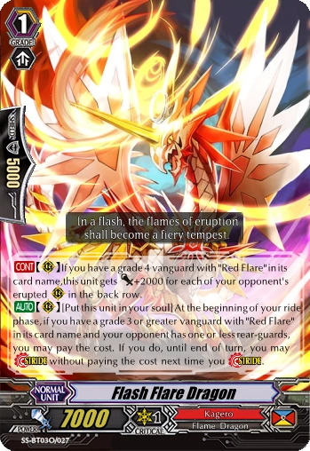 Flash Flare Dragon | Cardfight!! Vanguard Fanon Wiki | Fandom