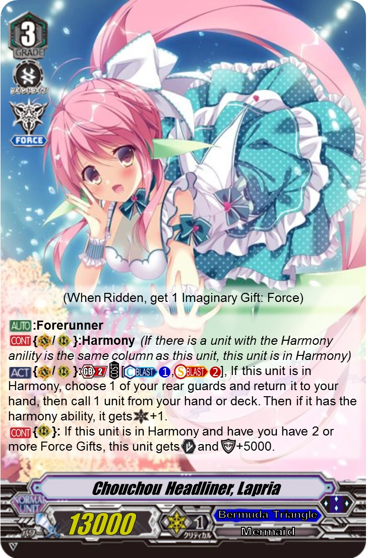 Chouchou Headliner, Lapria (V Series) | Cardfight!! Vanguard Fanon Wiki | Fandom