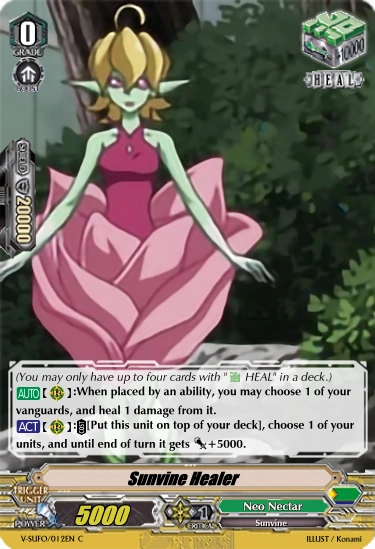 Sunvine Healer | Cardfight!! Vanguard Fanon Wiki | Fandom
