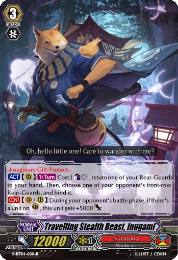 Travelling Stealth Fiend, Inugami | Cardfight!! Vanguard Fanon Wiki ...