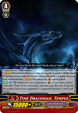 Time Draconian, Tempus | Cardfight!! Vanguard Fanon Wiki | Fandom