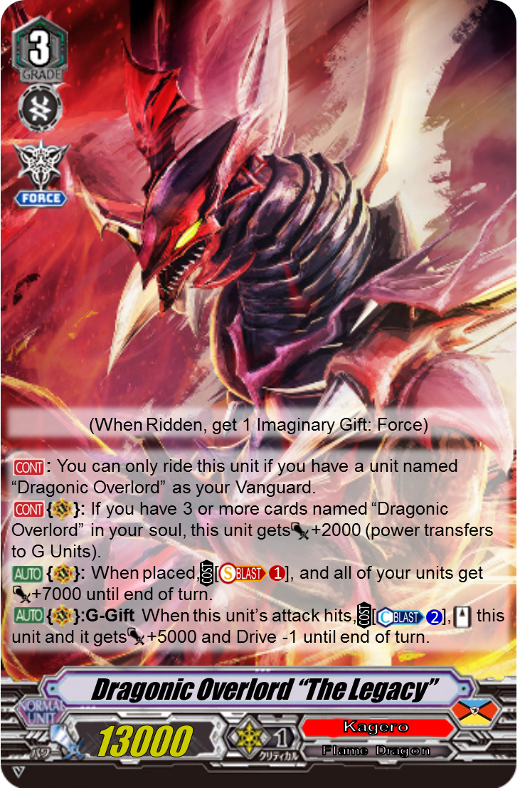 Dragonic Overlord "The Legacy" | Cardfight!! Vanguard Fanon Wiki | Fandom