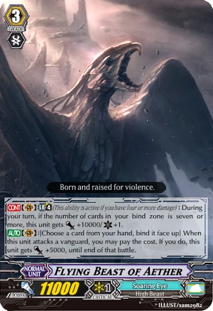Flying Beast of Aether | Cardfight!! Vanguard Fanon Wiki | Fandom