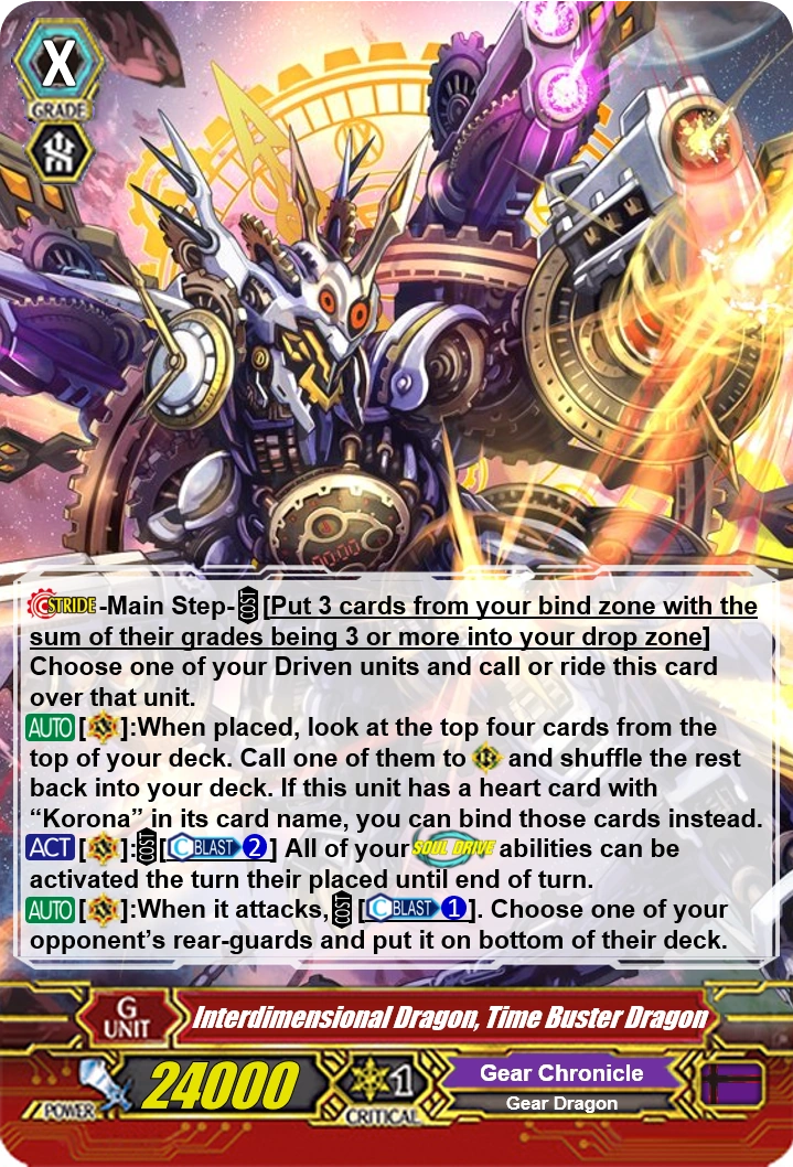 Interdimensional Dragon, Time Buster Dragon | Cardfight!! Vanguard Fanon Wiki | Fandom