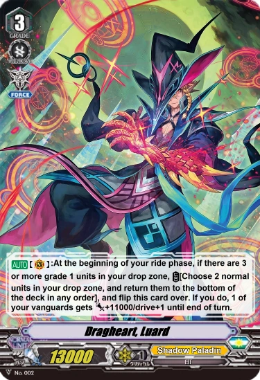 Dragheart, Luard (V Series) | Cardfight!! Vanguard Fanon Wiki | Fandom