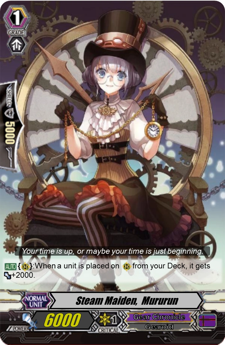 Steam Maiden, Mururun | Cardfight!! Vanguard Fanon Wiki | Fandom