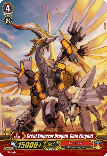 Great Emperor Dragon, Gaia Elegant | Cardfight!! Vanguard Fanon Wiki ...