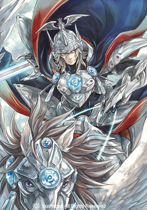 Solitary Seeker, Gancelot | Cardfight!! Vanguard Fanon Wiki | Fandom