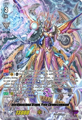 Interdimensional Dragon, Proto-Chronoscommand | Cardfight!! Vanguard ...