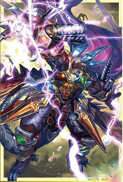 Decklist Of Narukami | Cardfight!! Vanguard Fanon Wiki | Fandom