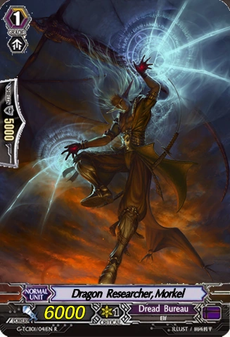 Dragon Researcher, Morkel | Cardfight!! Vanguard Fanon Wiki | Fandom