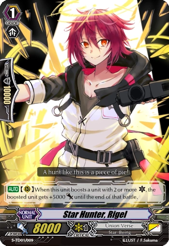 Star Hunter, Rigel | Cardfight!! Vanguard Fanon Wiki | Fandom