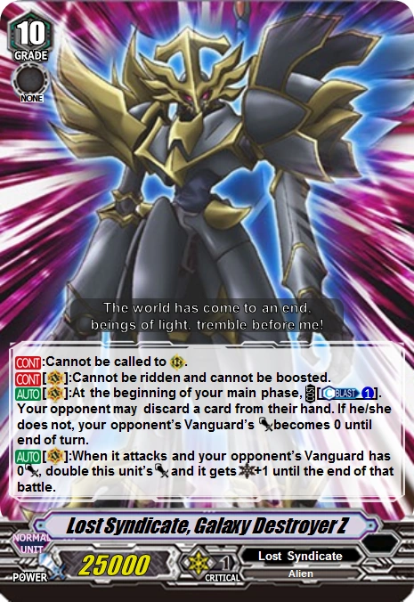 Lost Syndicate, Galaxy Destroyer Z | Cardfight!! Vanguard Fanon Wiki ...