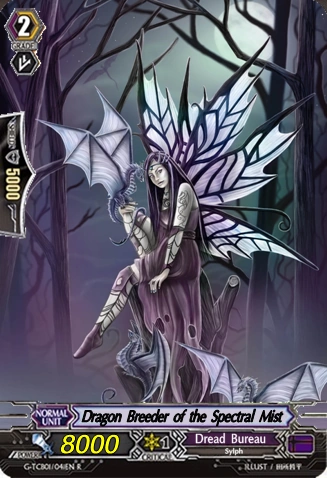 Dragon Breeder of the Spectral Mist | Cardfight!! Vanguard Fanon Wiki ...