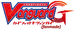 Cardfight!! Vanguard G: V | Cardfight!! Vanguard Fanon Wiki | Fandom
