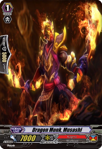 Dragon Monk, Musashi | Cardfight!! Vanguard Fanon Wiki | Fandom