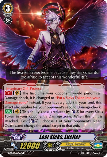 Lost Sicks, Lucifer (V Series) | Cardfight!! Vanguard Fanon Wiki | Fandom