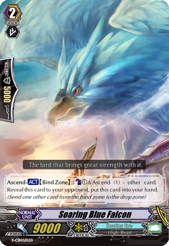Soaring Blue Falcon | Cardfight!! Vanguard Fanon Wiki | Fandom