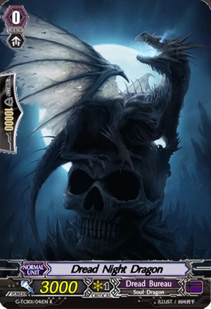 Dread Night Dragon | Cardfight!! Vanguard Fanon Wiki | Fandom
