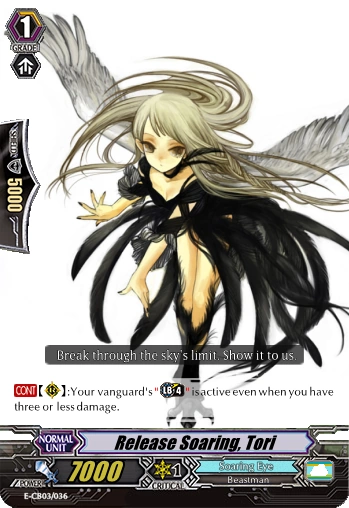 Release Soaring, Tori | Cardfight!! Vanguard Fanon Wiki | Fandom