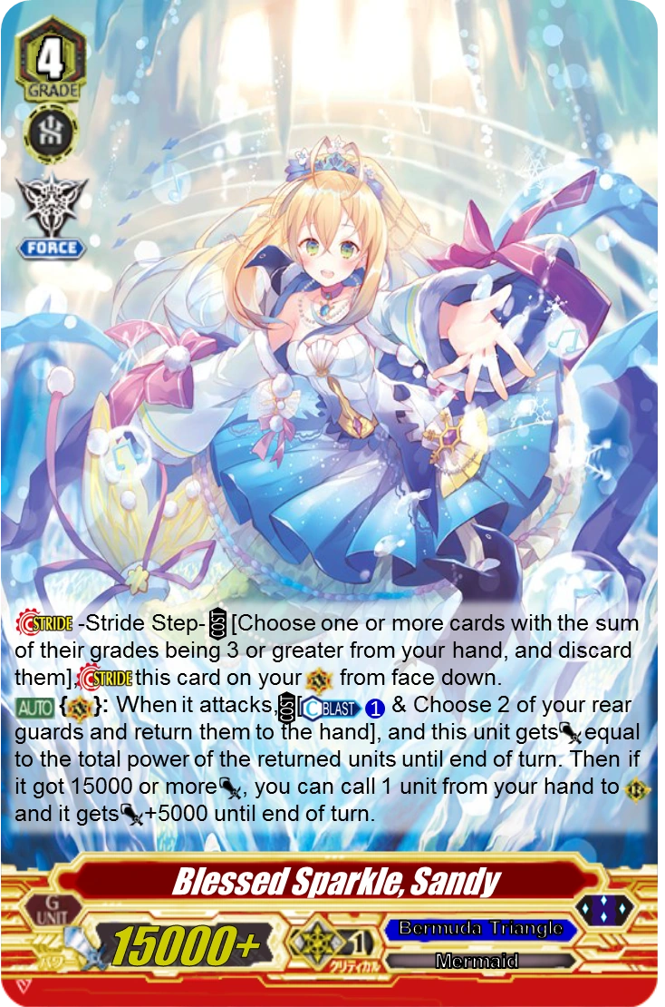 Blessed Sparkle, Sandy (V Series) | Cardfight!! Vanguard Fanon Wiki ...