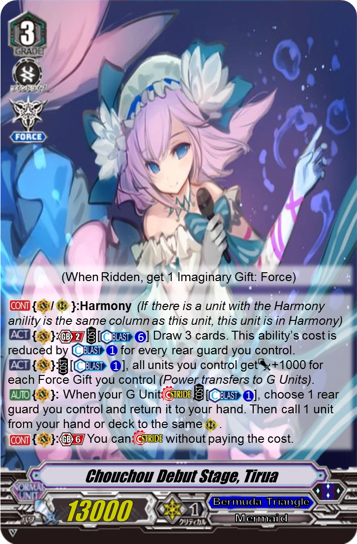 Chouchou Debut Stage, Tirua (V Series) | Cardfight!! Vanguard Fanon Wiki | Fandom